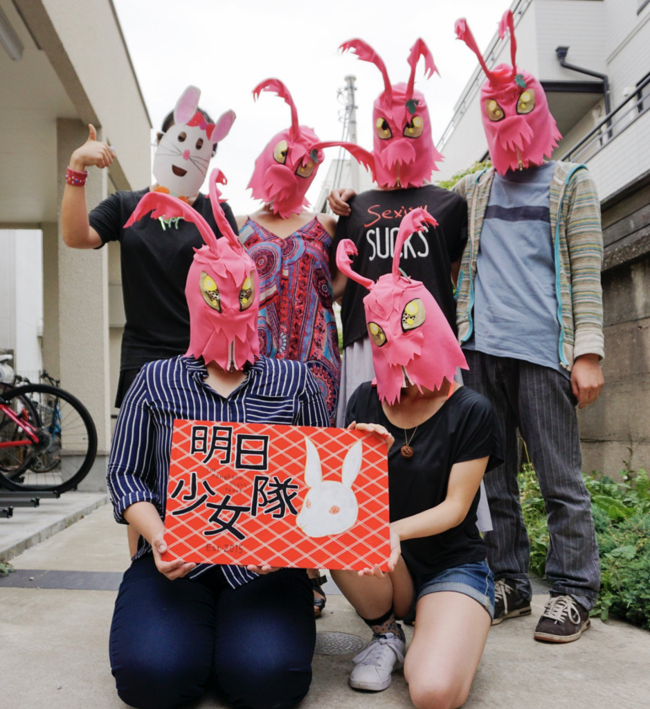 Tomorrow Girls Troop (“TGT”) – Mapping Artistic Activism Project